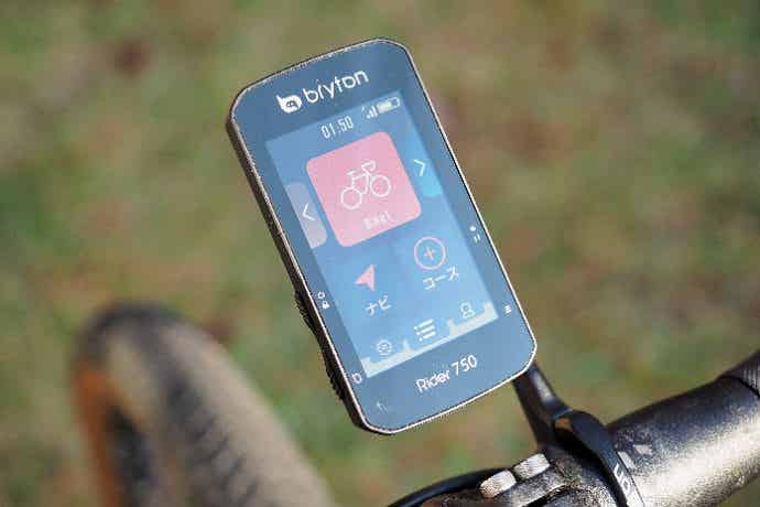 Bryton Rider750が凄いって本当？徹底レビューしてみた | CYCLE HACK（サイクルハック）