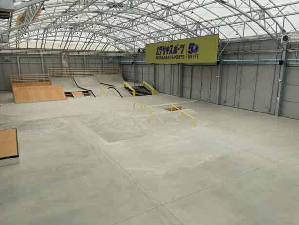 人気のBMXパーク15選！関東・関西・その他のエリアごとにピックアップ | CYCLE HACK（サイクルハック）