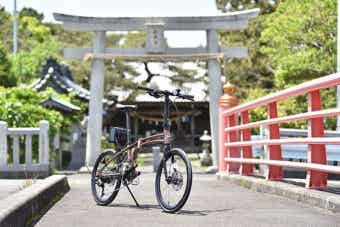 旅にも街にも映える一台。デイトナ「DE01」「DE01X」シリーズに新色5色が仲間入り | CYCLE HACK（サイクルハック）