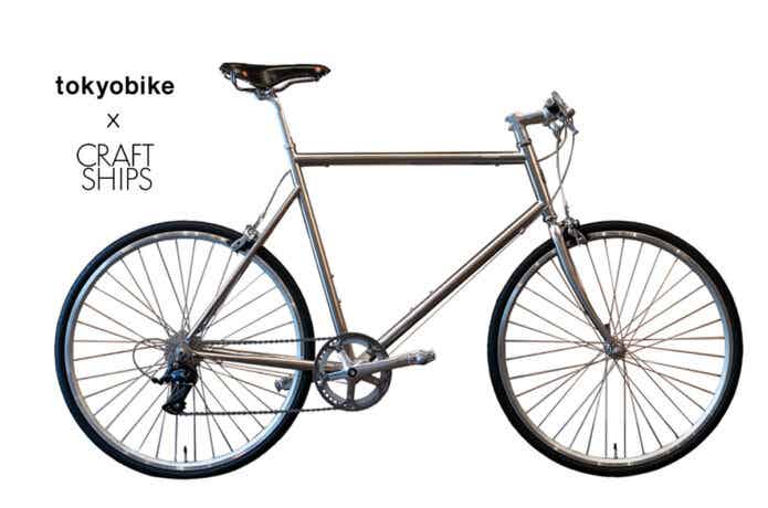 トーキョーバイクの“プラチナ”をまとった限定モデル「re tokyobike -HAKU-」が発表 | CYCLE HACK（サイクルハック）