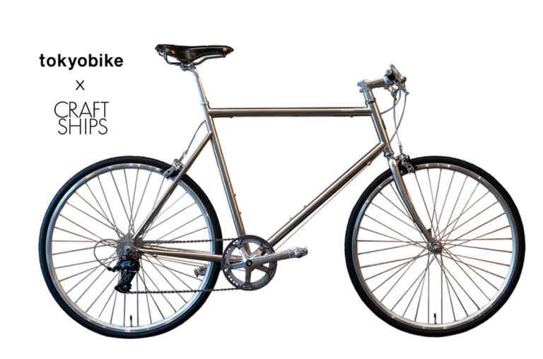 トーキョーバイクの“プラチナ”をまとった限定モデル「re tokyobike -HAKU-」が発表 | CYCLE HACK（サイクルハック）